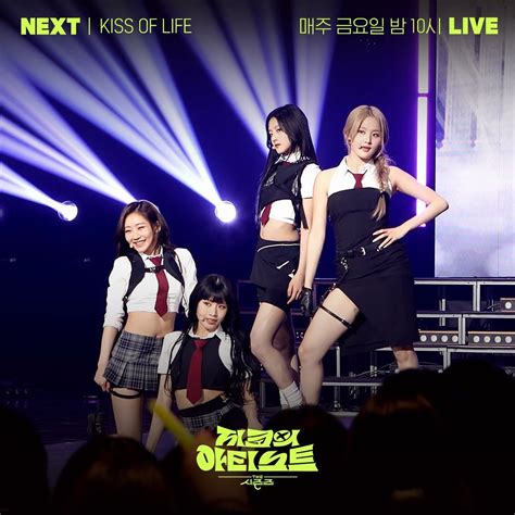 더 시즌즈 첫 방송 게스트 3대코 ㄷㄷㄷ 유머움짤이슈 에펨코리아