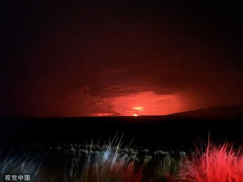 熔岩飞溅！世界最大活火山时隔38年又喷发 搜狐大视野 搜狐新闻