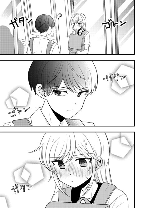 「人の心を読める女の子がクラスの男子に助けられた話33」春乃カミハル＠『高森くんを黙らせたいっ』🌟第4巻発売中！の漫画