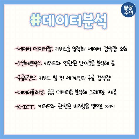 유용한 정보 저장계 On Twitter 과제할때 알아두면 완전 도움 되는 유용한 사이트 모음 12 Ncjplvnsgz Twitter