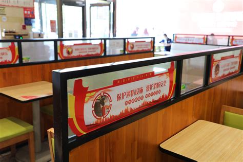 桓台首个消防主题餐厅亮相快来打卡新食尚 宣传 知识 市民