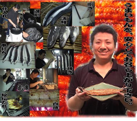 【楽天市場】【うなぎ】【国産】特大【送料無料 企画実施中！！】 【プレゼント付】なにわの味 うなぎ 炭火地焼 蒲焼き 矢作川の表流水で育った鰻