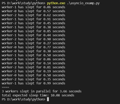 파이썬 python asyncio queue 사용 예제 설명 네이버 블로그