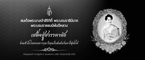 Pharmcare ยาแก้ปวดซีลีเบร็กซ์celebrex Facebook