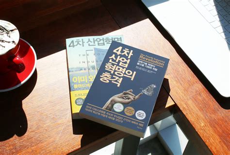 예스24 댓글이벤트 북커버 내가 책을 안 읽는 이유는 휴대폰처럼 항상 들고 다니기 어렵기 때문