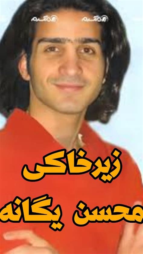 ‎موزیک‌های خاطره انگیز‎ ‎قطعا سوزان روشن یکی از خواننده هایی بود که