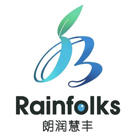 朗润慧丰，服务智慧农业；智慧渗灌，助力乡村振兴 朗润慧丰