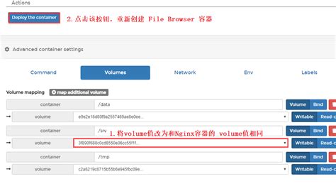 如何使用 Portainer 安装 Nginx 容器 安装 File Browser 容器 《portainer 中文教程 帮助