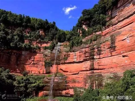 遵義多個景區被納入中國「西部行」自駕游精品旅遊線路 每日頭條
