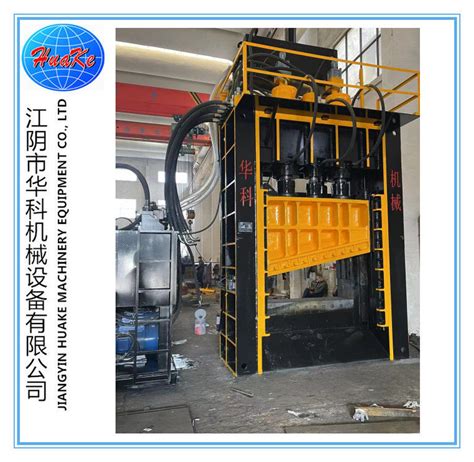 Hydraulic Scrap Metal Shear Machine Q91 630 Automatic Steel Iron Gantry