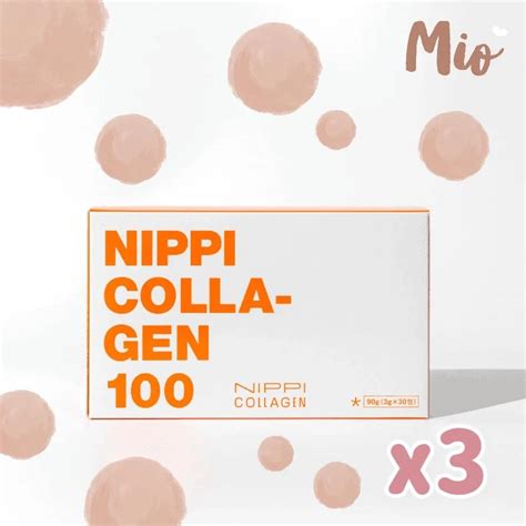Nippi 日本collagen 100 美顏膠原蛋白肽 30包x3g X 3盒 免運費 友和 Yoho