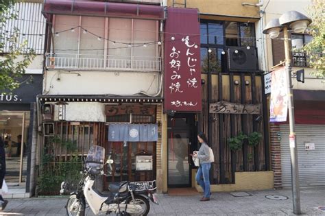尾山台で現地販売会やってます更新 杉並区の外構エクステリアは東京グラウンドサービス