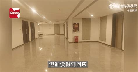 西安一女子买69平公寓公摊竟达37平！置业顾问：符合规定！网友热议，公摊面积能否取消？问题购房管理