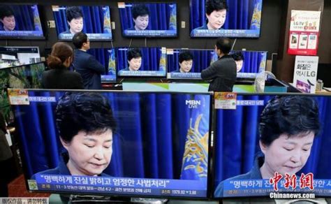 朴槿惠将会韩国会议长 商议解决“闺蜜门”事件凤凰网