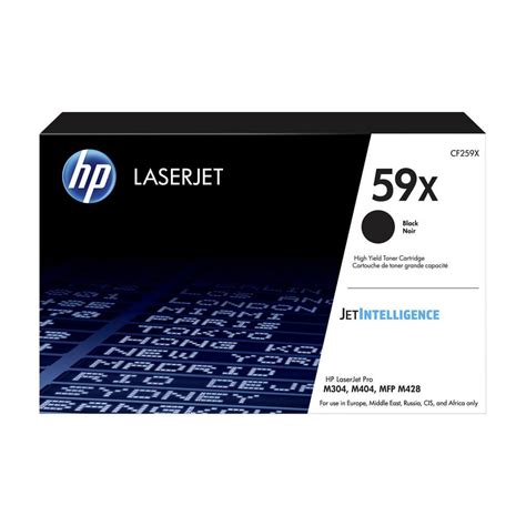 Toner CF259XH 59X Black, Contract - Tura Scandinavia