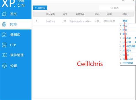 Windows安装sqli Labs靶场，两种方式win10搭建靶场 Csdn博客