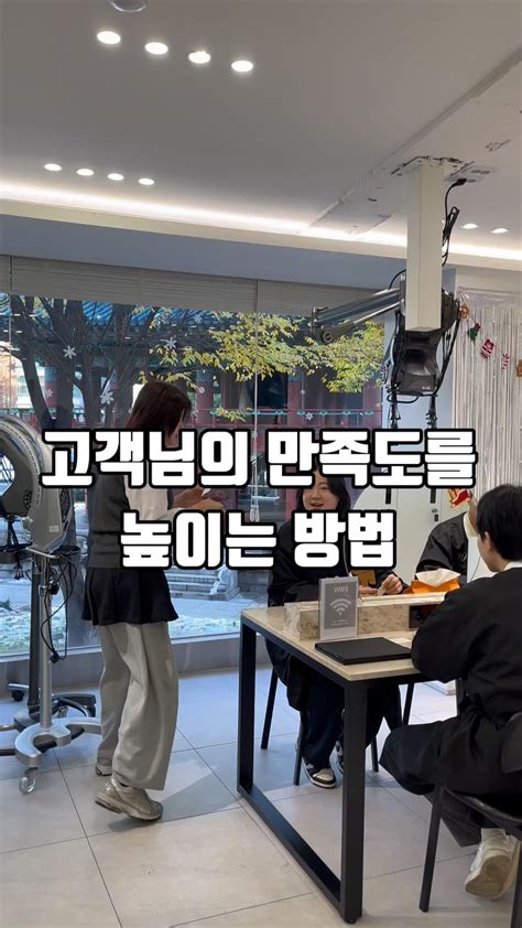 종로미용실 그라벨르헤어 실장 린 고수림 레이어드펌 아이롱펌 전문가 안녕하세요 그라벨르헤어 실장 린입니다🙏🏻 요즘 슬슬 남성분들 짧은 머리 많이 하는 시기입니다