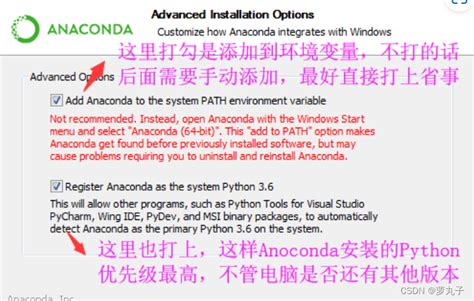 环境配置tensorflow Gpu115和20torch 120python37cuda10cudnn76