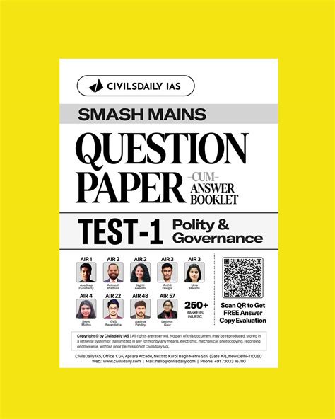Civils Daily 2026 Question Cum Answer Booklet Test 1 To Test 5 2026