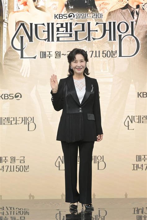 ‘신데렐라 게임 김혜옥 “돌아가신 ‘엄마 단어만 들어도 눈물 나”