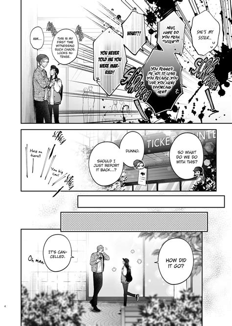 [yokozawa] Nibi To Kuroba [eng] Page 7 Of 7 Myreadingmanga
