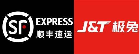 顺丰意向入股极兔全球 看中极兔海外市场 赛宇国际物流