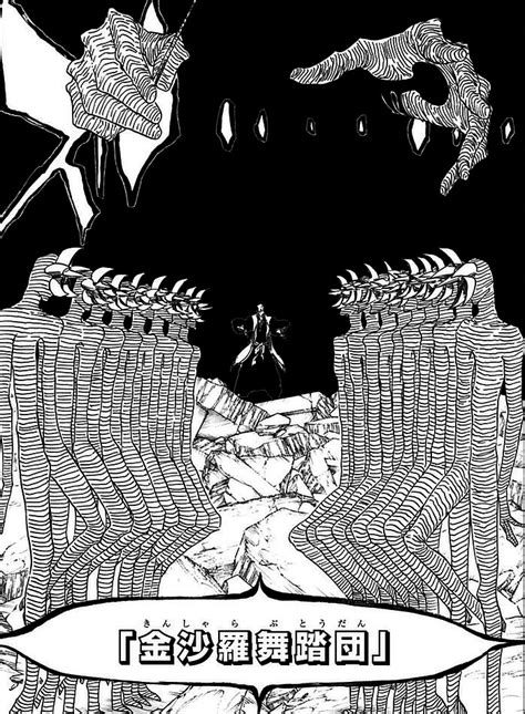 Bleach
