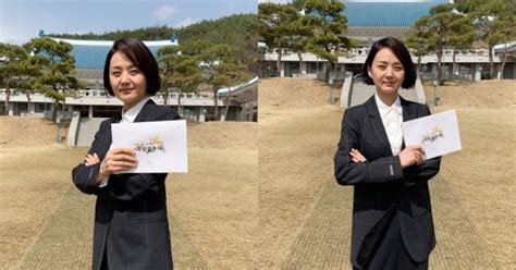 60일 지정생존자 배종옥 본방사수 인증샷 카리스마 야당 대표