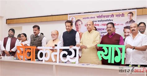 Evm Hacking ईव्हीएममध्ये प्रोग्रामिंग शक्य माजी मुख्यमंत्री