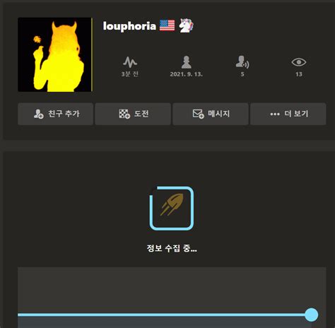 Stats Not Showing Please Help Chess Forums Chess
