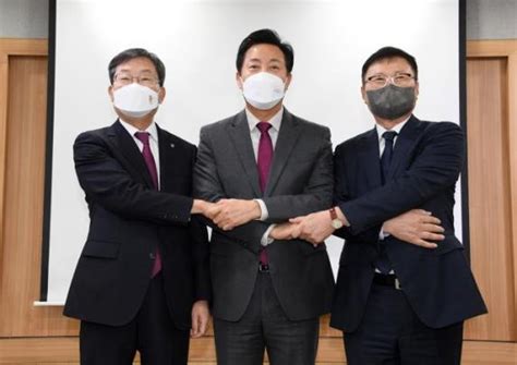 서울시 대학 용적률 완화…높이 규제도 푼다 서울특별시 미디어재단 Tbs