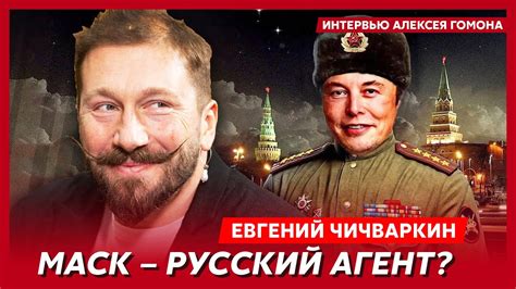 Чичваркин Анальная фиксация Путина надувной храм с фаллосами