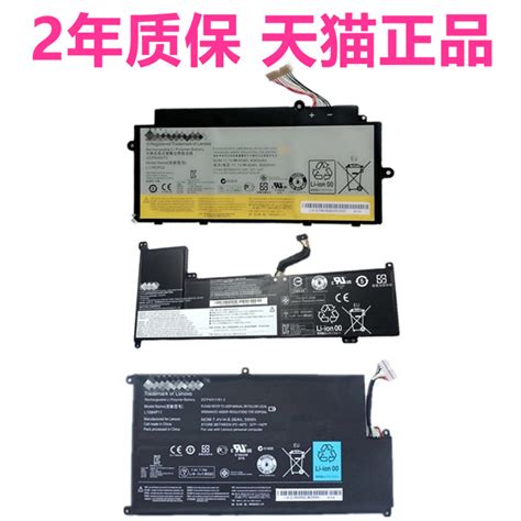 丝印93C46LZM8 93C46LEM8 93C46JLM8 93C46I SN 93C46 I P 虎窝淘