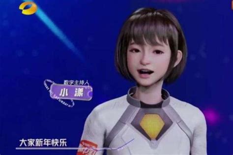 湖南衛視用虛擬人「小漾」來替代謝娜主持，要花多少錢？ 每日頭條