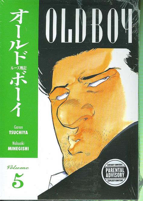 Old Boy Volume 5 Tsuchiya Garon Minegishi Nobuaki Amazon In Books