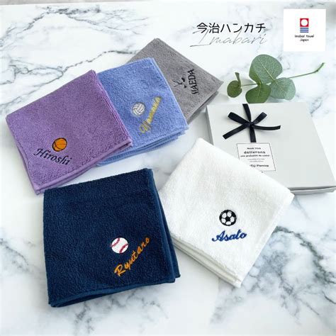 【名入れ 無料 刺繍 】今治タオルハンカチ 【スポーツ】（オリム 今治 今治ハンカチ 今治タオル 野球 卓球 サッカー バスケット バレー