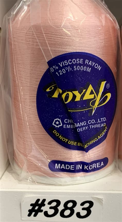 Royal Embroidery Thread 383 Blackmore And Roy