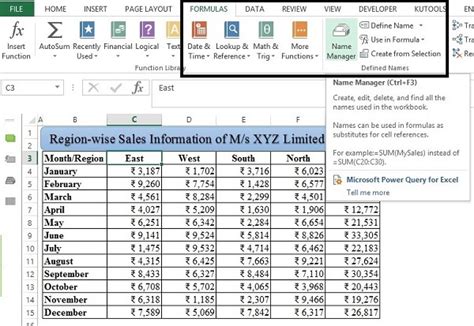 How To Use Two Way Lookup In Microsoft Excel