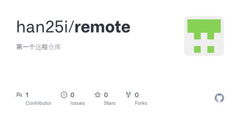 Github Han I Remote