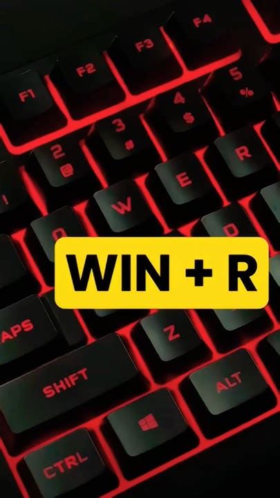 computer and laptop 💻 excel exceltips shorts windows hackes youtube