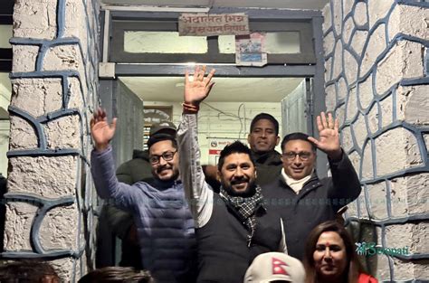 रास्वपा सभापति लामिछाने आज काठमाडौं अदालतमा उपस्थित हुने सेतोपाटी