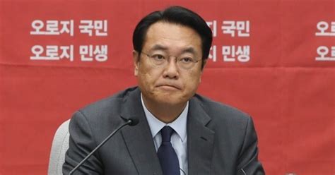 崔 대통령 연설문 사전열람 의혹여야 철저한 진상규명