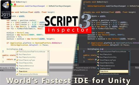 Unity Script Inspector Cgais