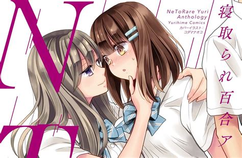 Manga Bank Mangabank Bank Bank Raw Raw Manga Raw Update