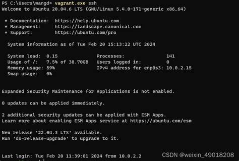 vpp srv6 te andandgns3 vpp frr qcow2镜像制作 vpp 2310 linux编译运行 csdn博客