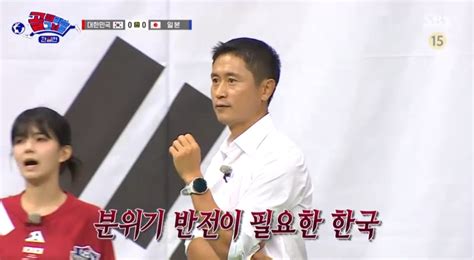 日 배우 마시마 유 ‘골때녀 한일전 선제골 터트렸다 목표는 해트트릭”