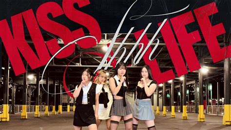 KISS OF LIFE 키스오브라이프 쉿 Shhh Dance Cover EAST2WEST YouTube