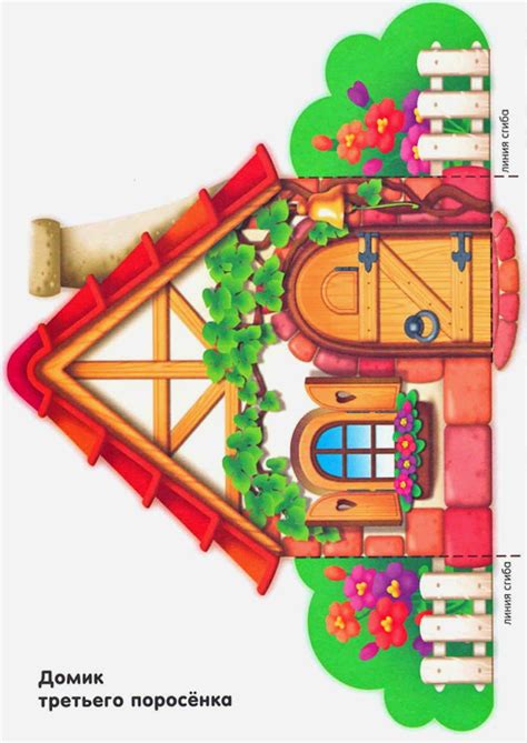 Bastelarbeiten Märchen Basteln Basteln