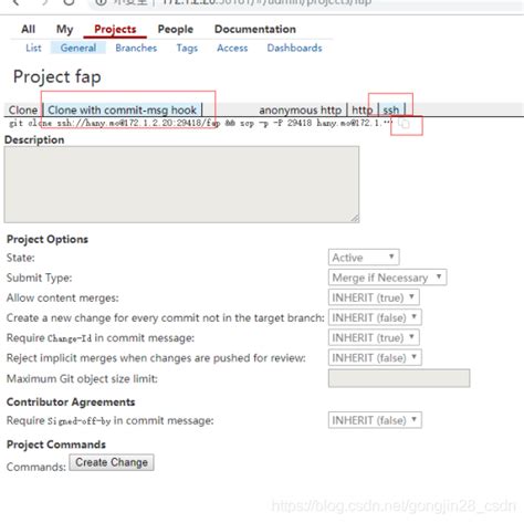 Idea下使用gerrit项目指南idea使用gerrit Csdn博客