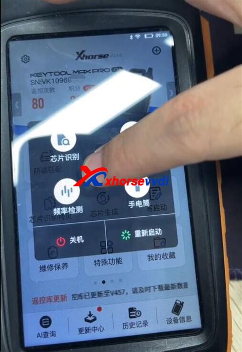 How To Reset Key Tool Max Key Tool Max Pro